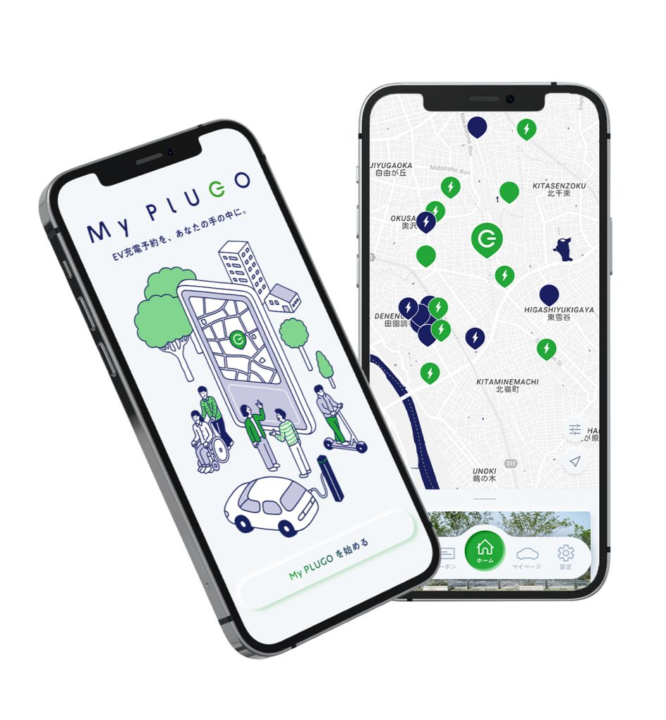 日本初 商業施設に事前予約可能なEV充電ステーション設置開始