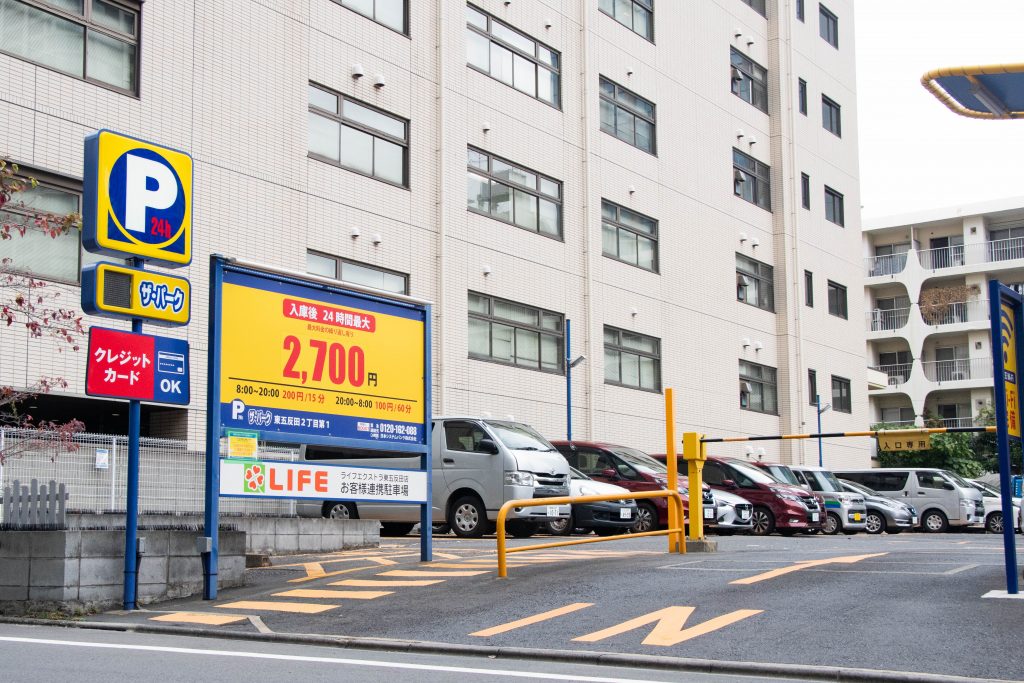 PLUGO | 首都圏を中心に4施設で急速充電器「PLUGO RAPID」の充電サービスを開始 “事前予約”と“ながら充電”によりEV充電の習慣を提供します