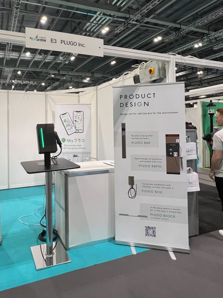 プラゴ、6kW出力の事前予約可能な普通充電器「PLUGO BOX」を開発