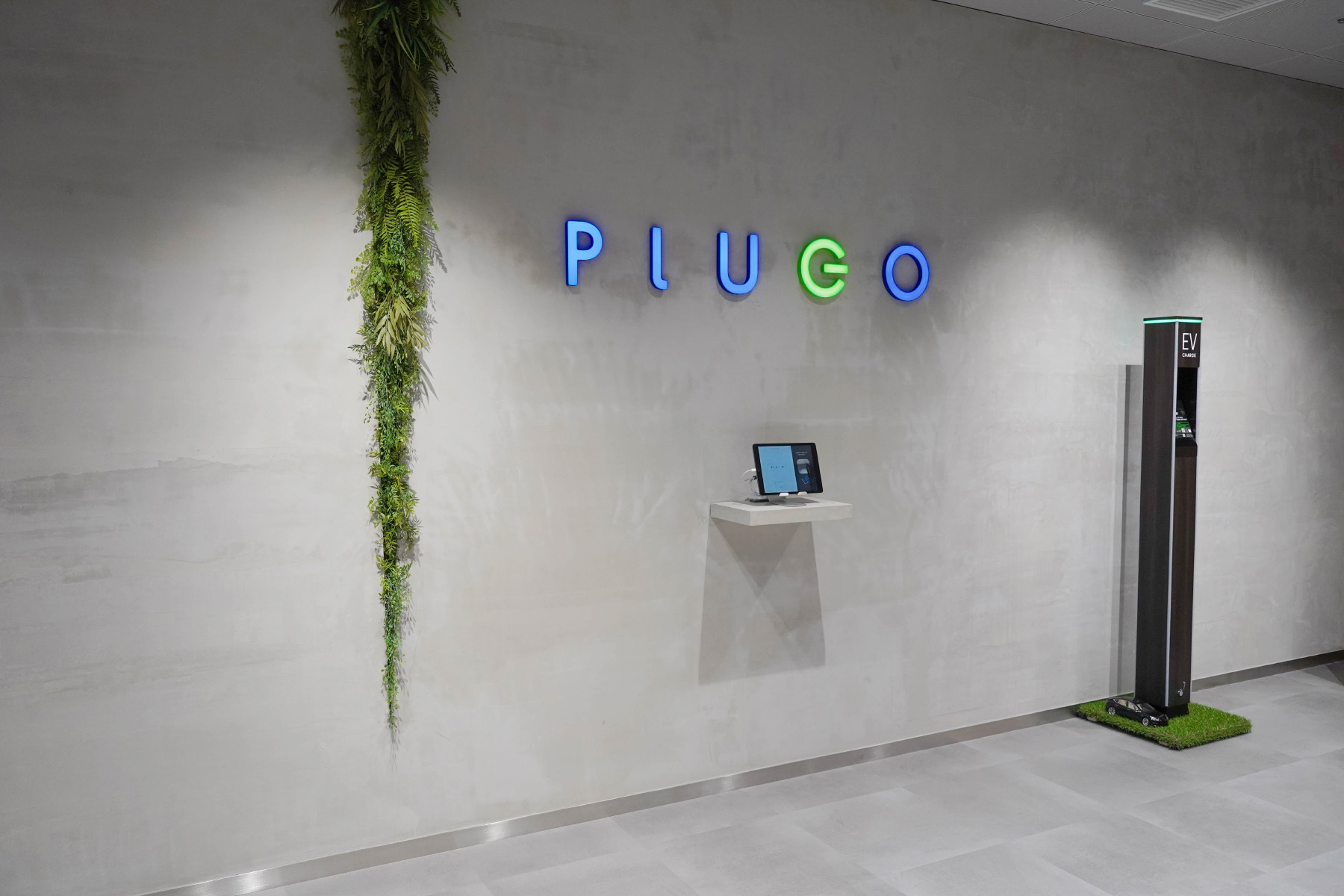 PLUGO | オフィス移転のご案内